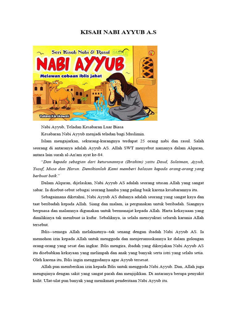 Kisah Nabi Ayyub A | PDF