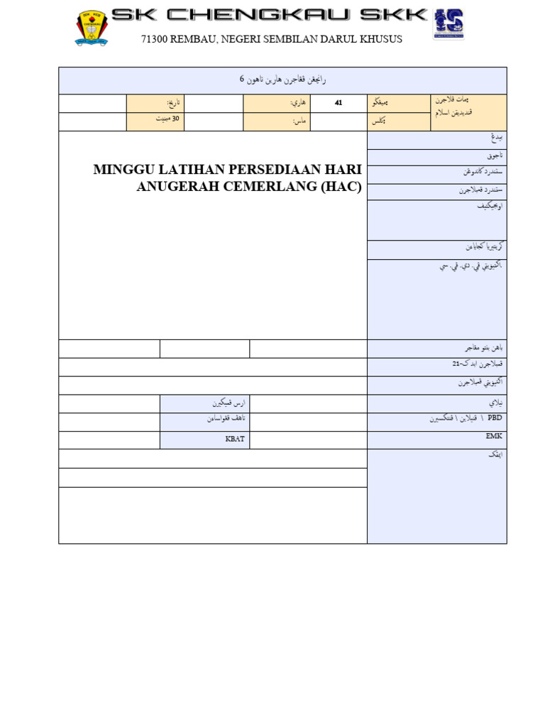 M41-Pai Tahun 6 | PDF