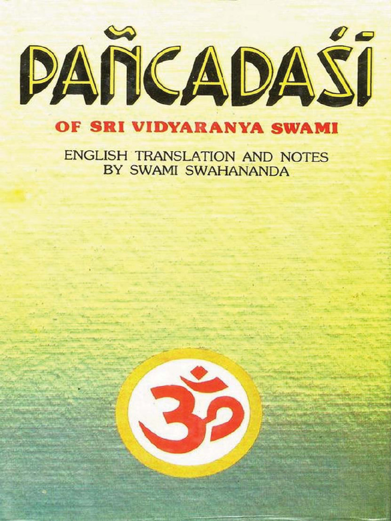 Panchadashi Swami Swahananda | PDF