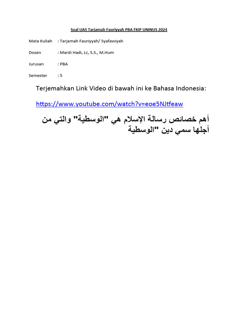 Soal Uas Tarjamah Fauriyyah Pba Fkip Uninus 2024 | PDF