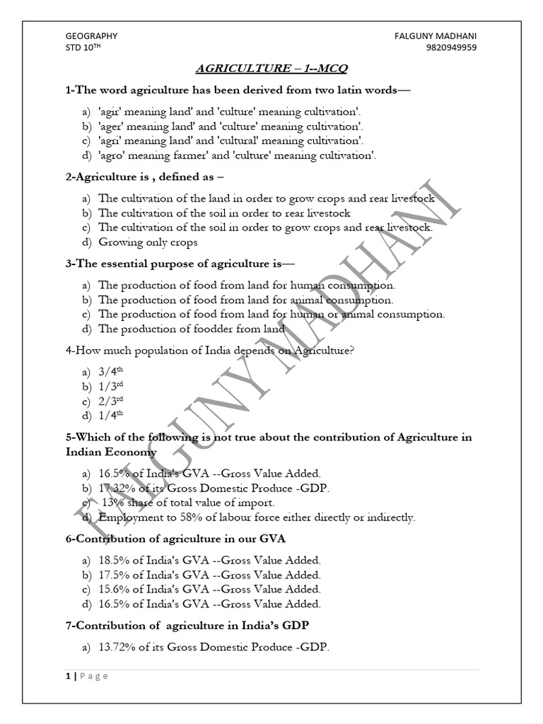 MCQ Agriculture Test | PDF