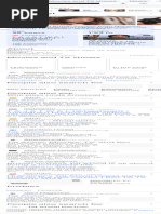 One Piece Chest Sizes - Google Search | PDF