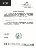 Diesel Issue Format PDF | PDF