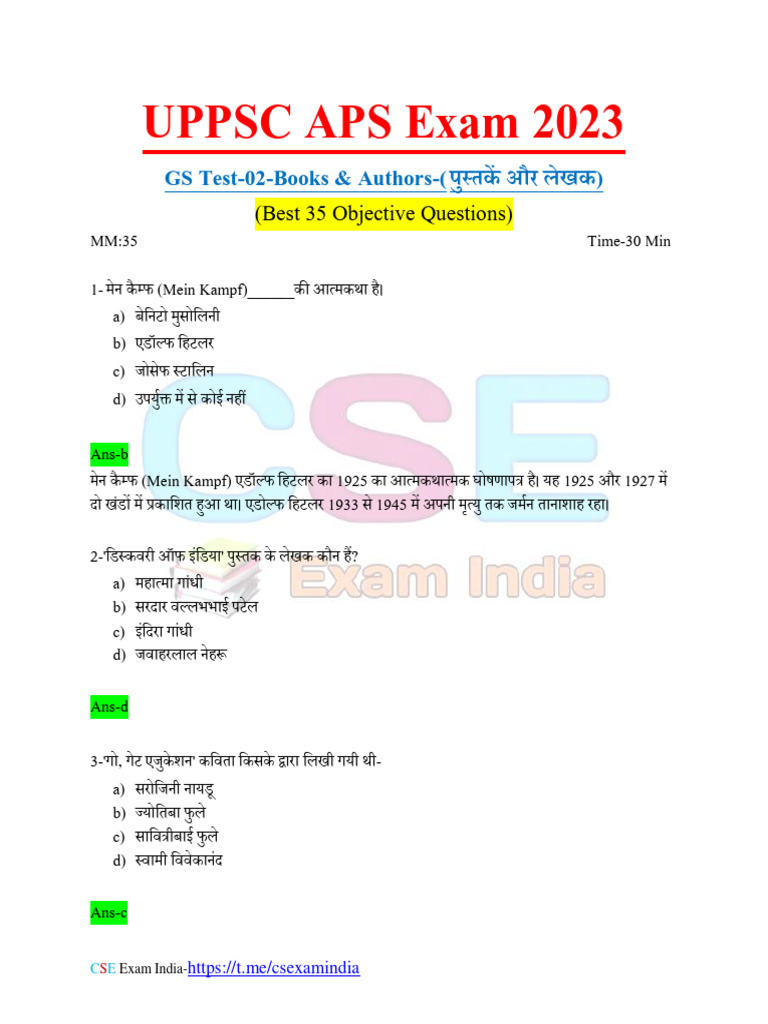 UPPSC APS Exam 2023: GS Test-02-Books & Authors- (पुस्तकें और लेखक) | PDF