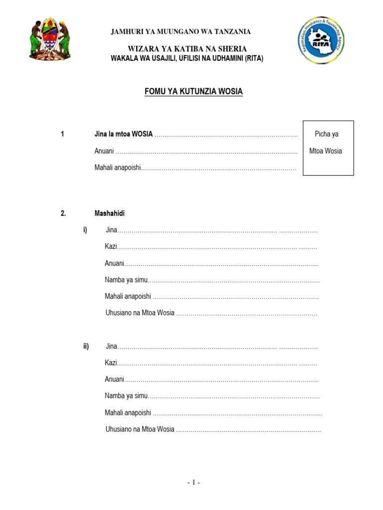 Fomu Ya Wosia | PDF
