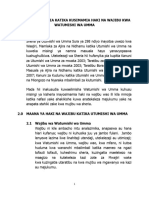 Form Ya Likizo Mpya | PDF