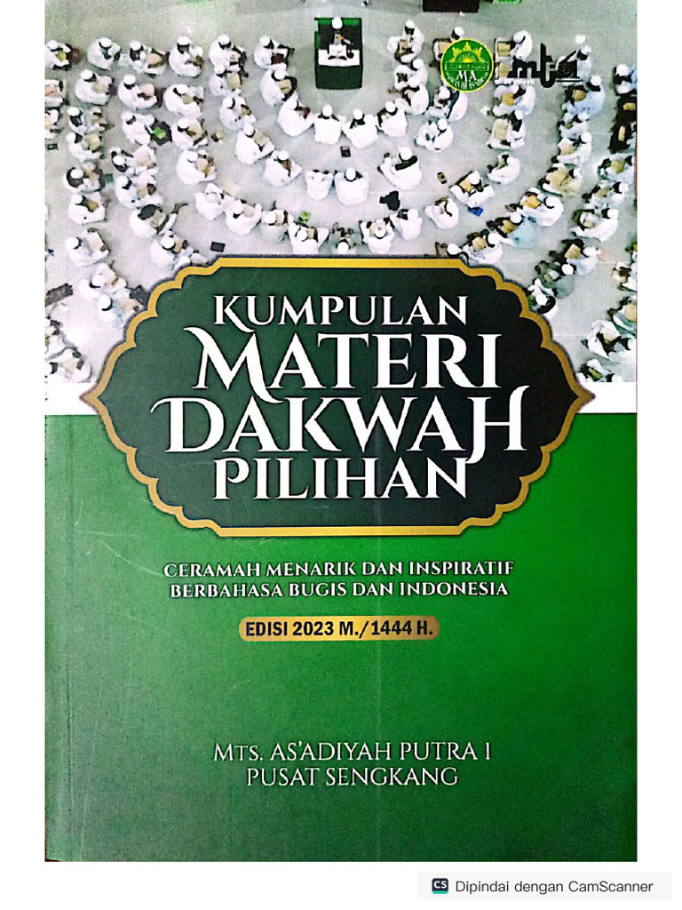 Book Chapter 1 | PDF