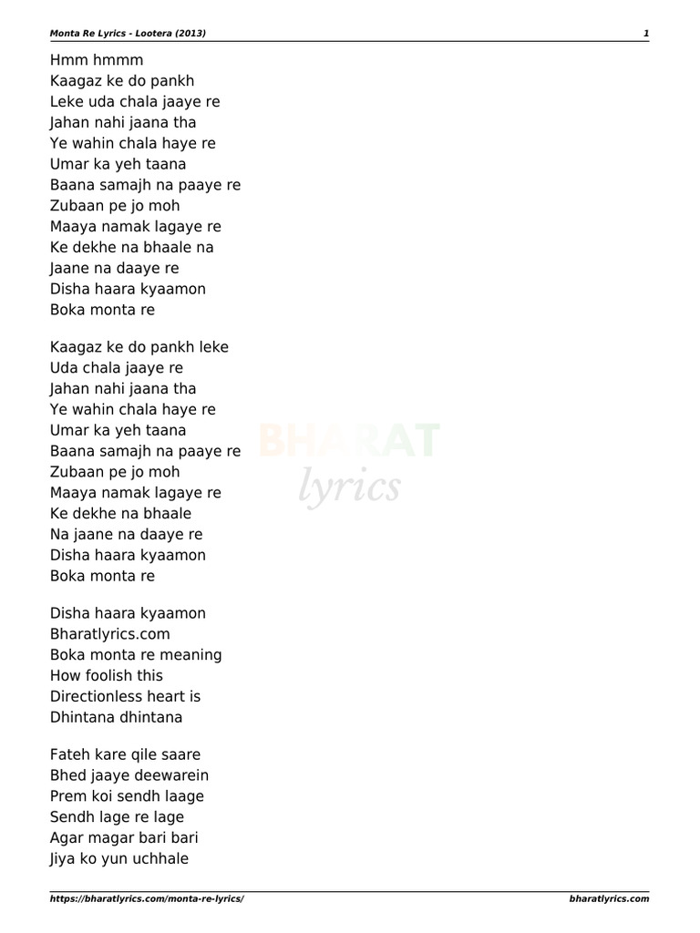 Monta Re Lyrics from Lootera | PDF