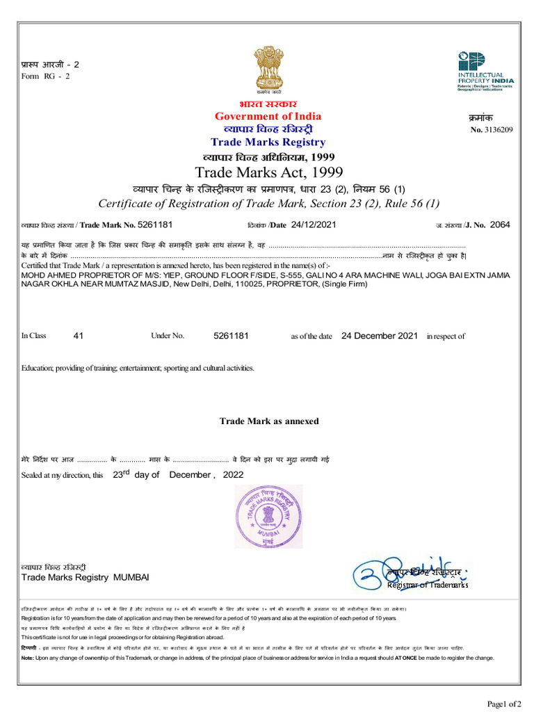Official Document | PDF
