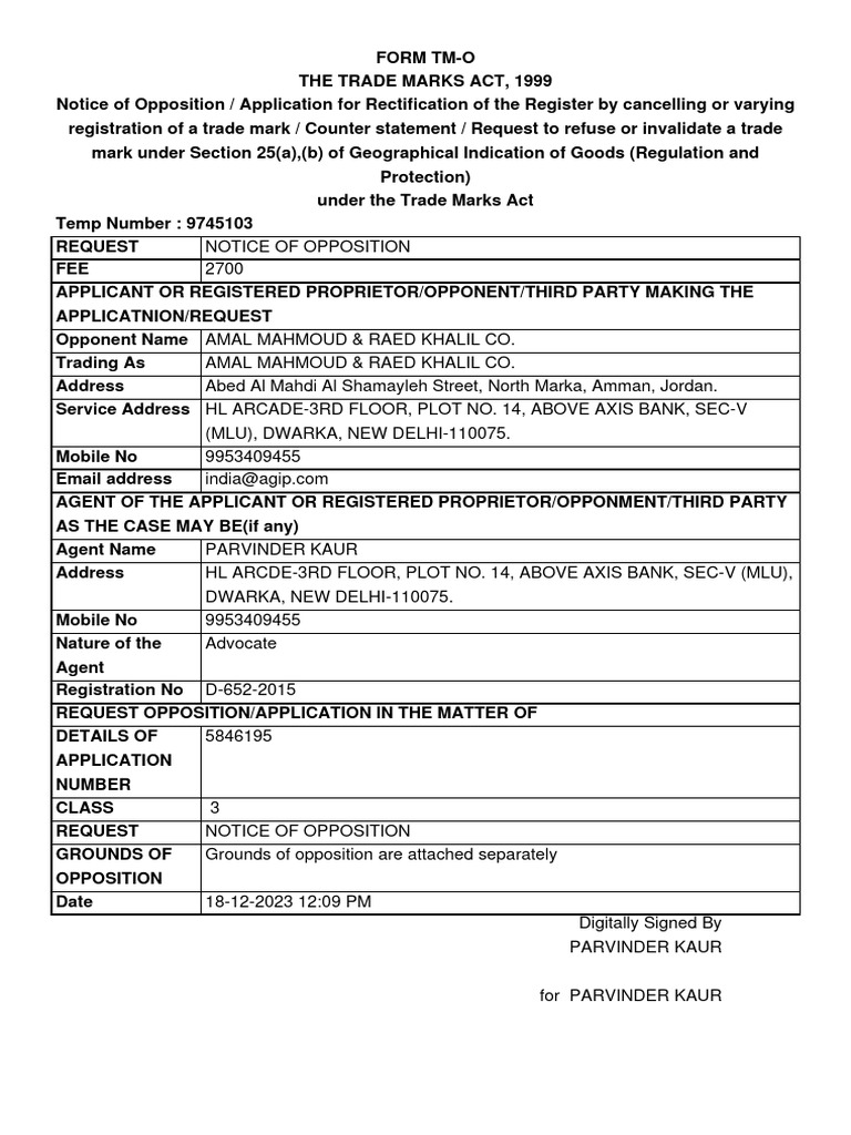 showdocument-2 | PDF | Trademark