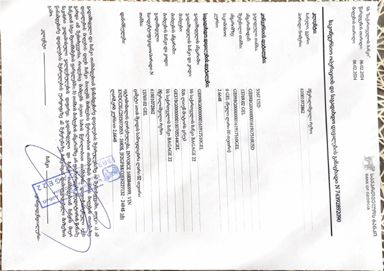 Scan 2024-02-08 12.34.41 | PDF