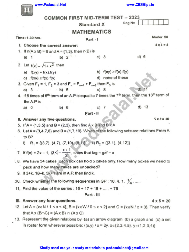 10th Maths EM 1st Mid Term Exam 2023 Original Question Paper Sivagangai ...