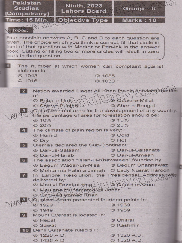 Past Paper 2023 Lahore Board Class 9th Pakistan Studies Group II ...