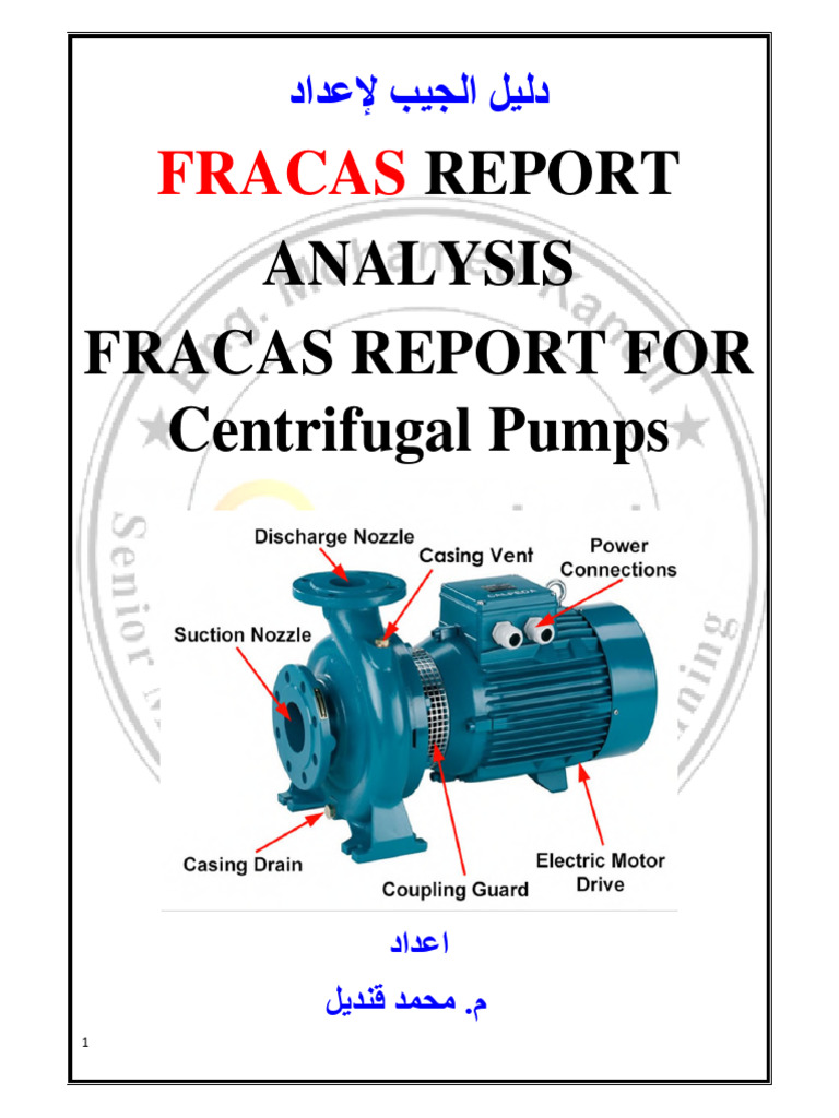 Fracas Report | PDF
