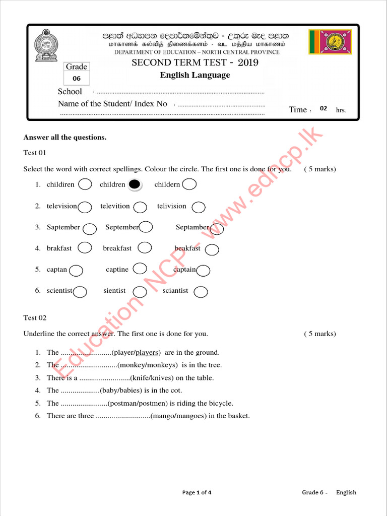 Grade 06 English Language 2nd Term Test Paper 2019 North Central ...