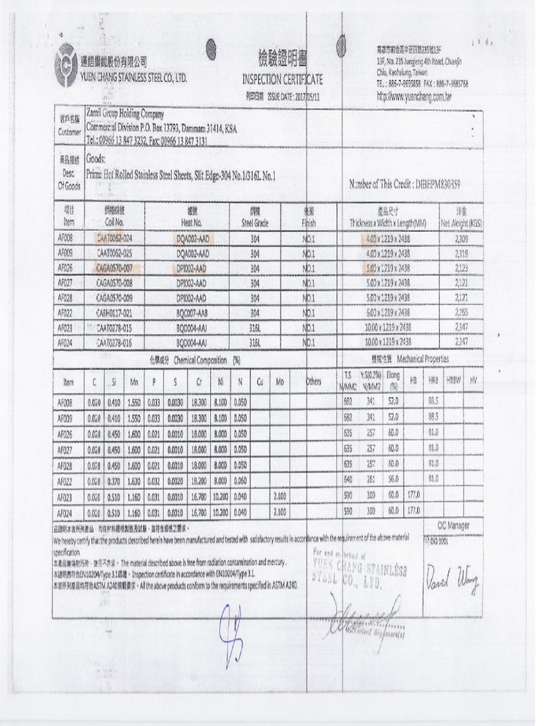 5mm Stainless Steel Yuen Chang | PDF