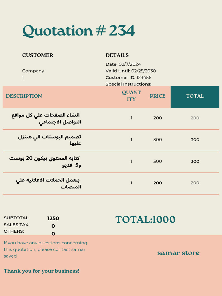 Price Quotation Document in Dark Green Beige Pastel Orange Simple ...