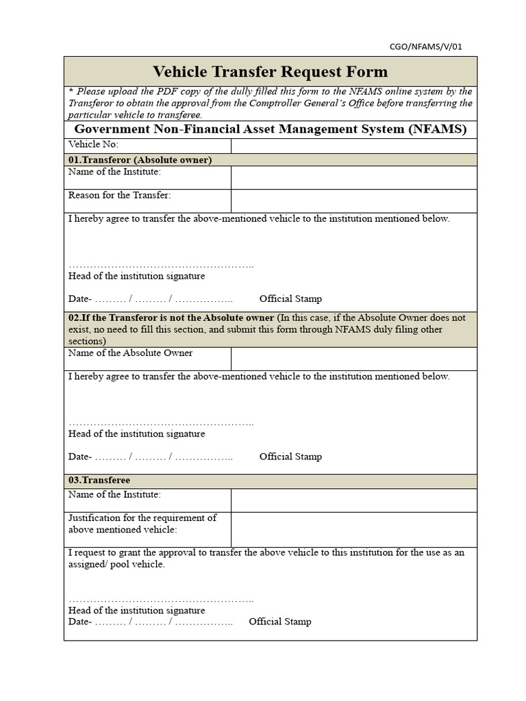 Transfer Req Form NFAMS V 01 1 | PDF | Business
