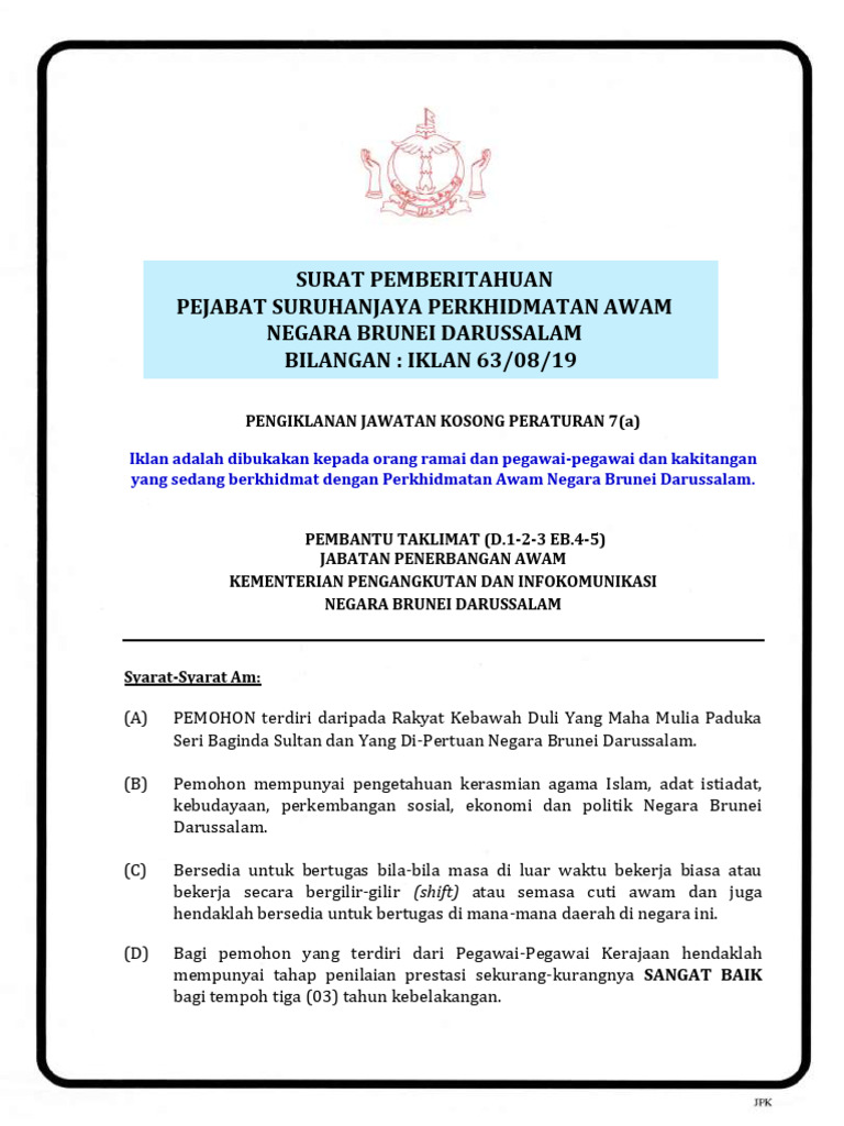 Surat Pemberitahuan Pejabat Suruhanjaya Perkhidmatan Awam Negara Brunei ...