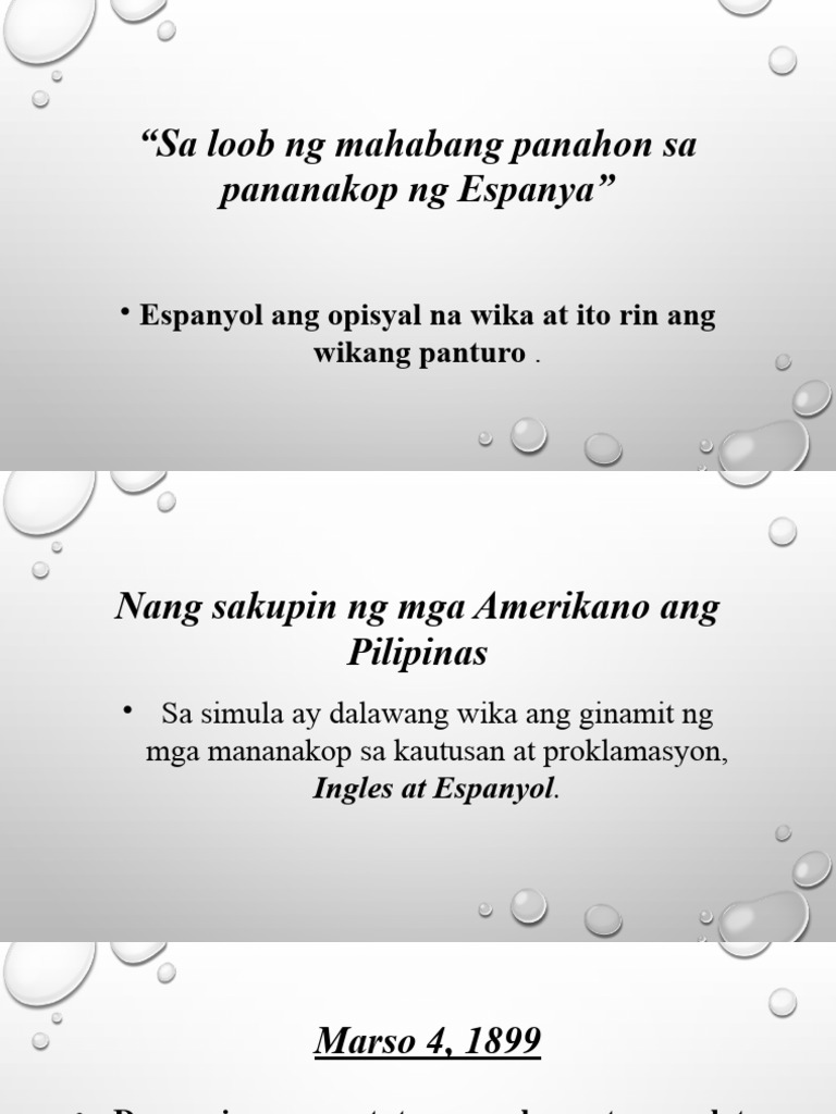 Sa Loob NG | PDF