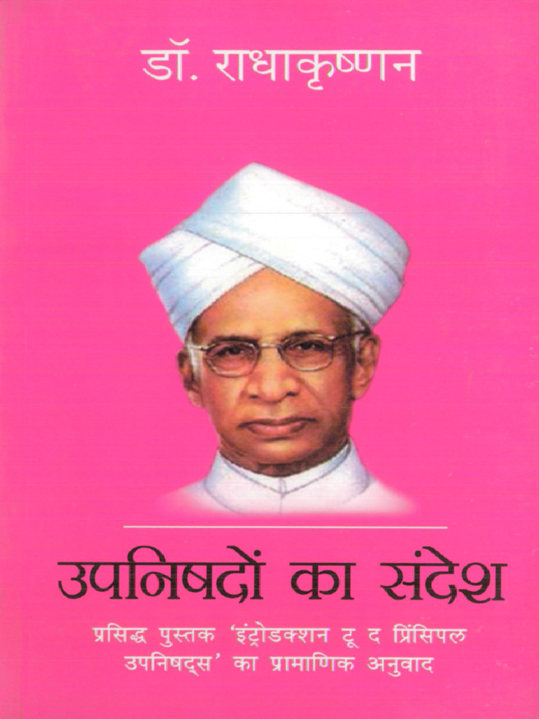 Upnishadon Ka Sandesh Hindi Edition Radhakrishnan, Sarvapalli Z | PDF