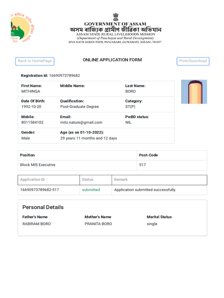 ASRLM Recruitment 2023 | PDF | Computing