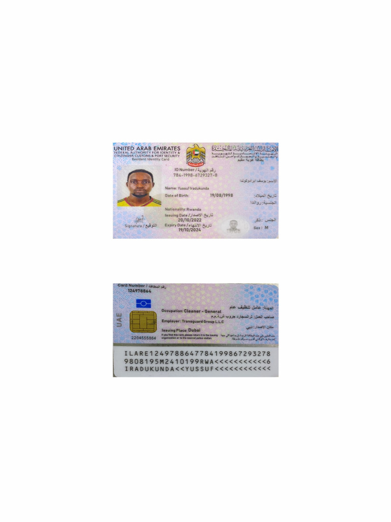 Dubai Resident Identity Card Details | PDF