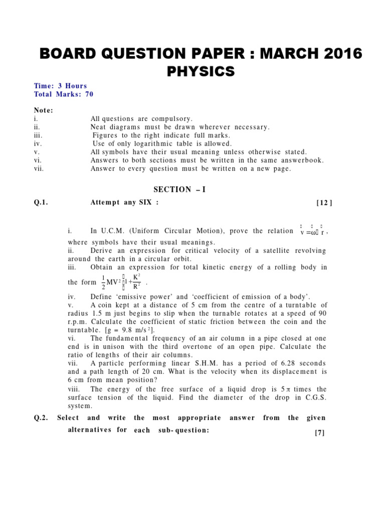 HSC 2016 March Physics | PDF | Quantity | Physical Quantities
