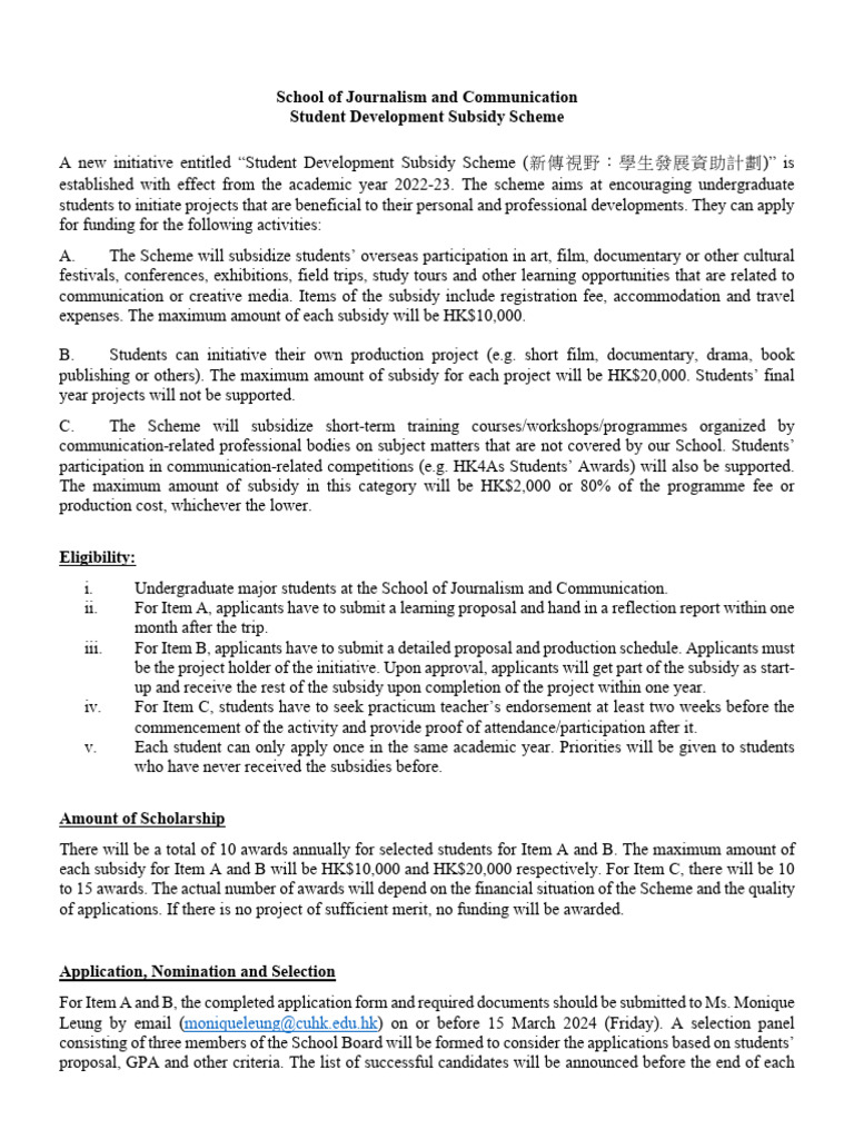 Student Exposure Subsidy Scheme - Factsheet - Jan2024 | Download Free ...