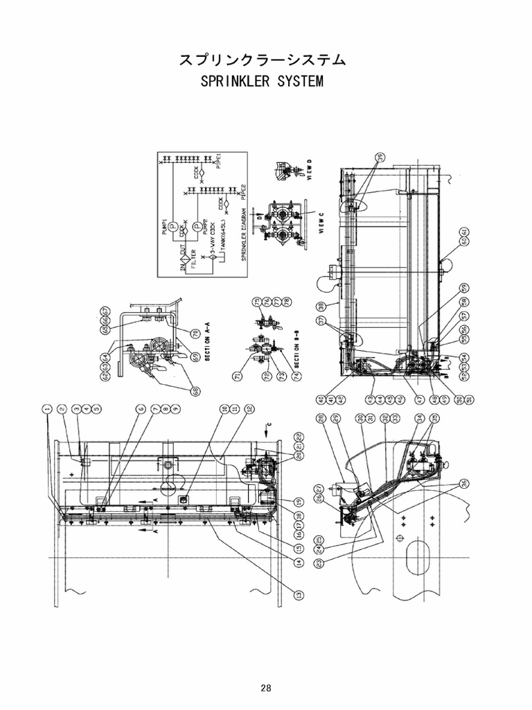 SW850-II Sprinkler System | PDF | Mechanical Engineering | Tools