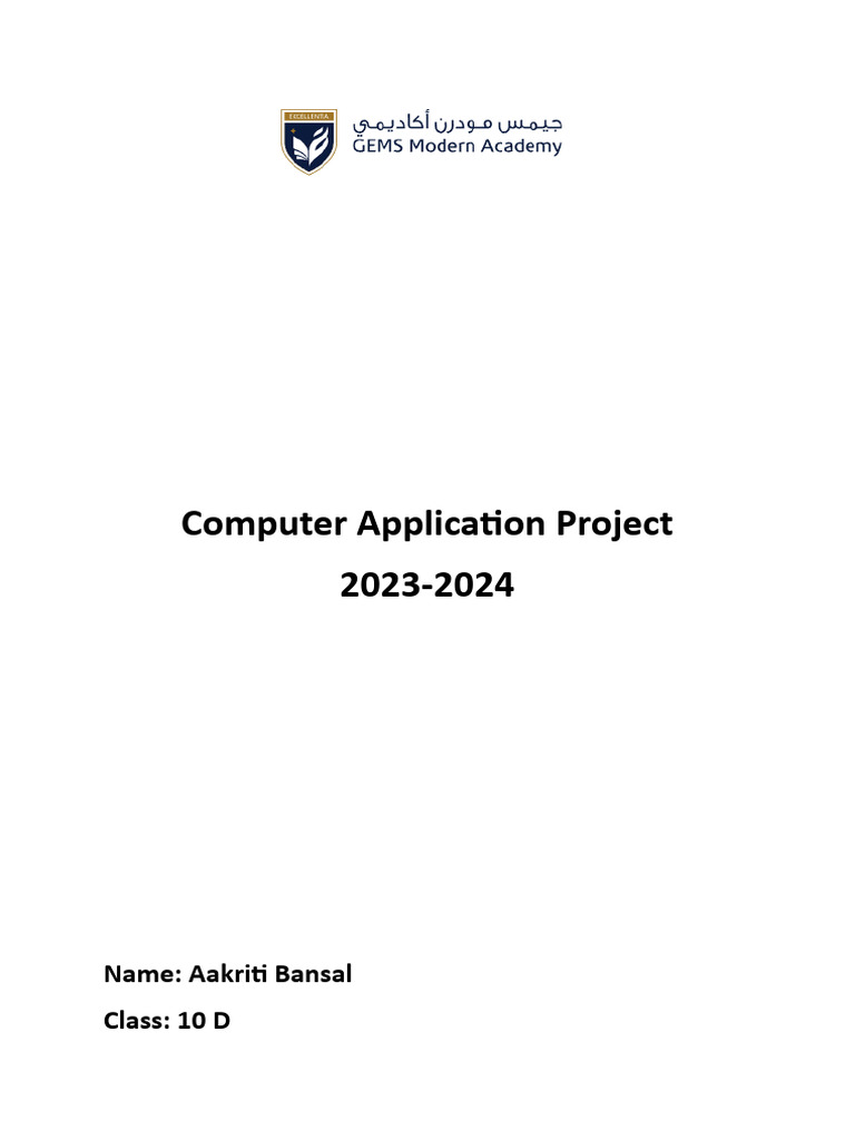 Computer Application Project Pdf Computer Engineering Software Development