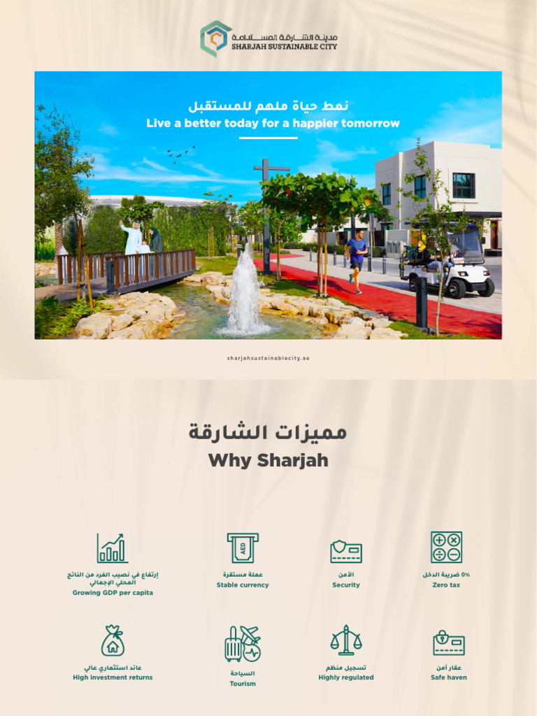 Brochure Desktop Sep | PDF