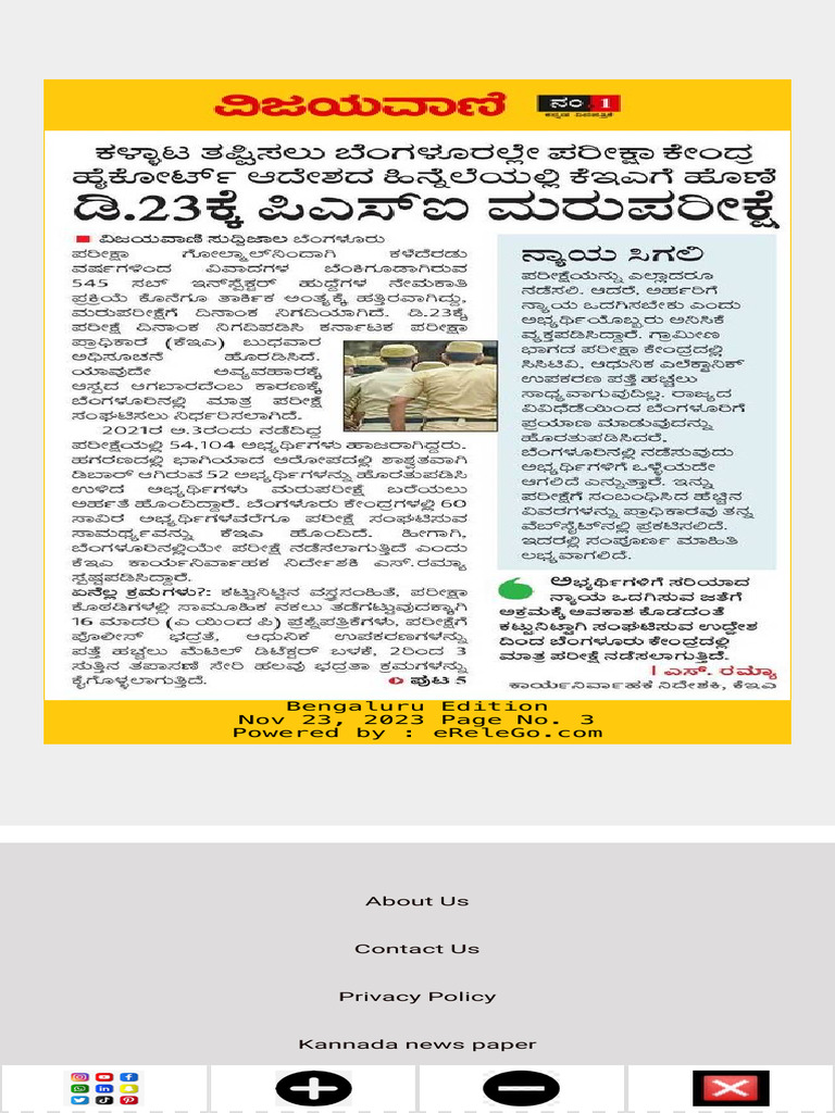 Vijaya Vani Epaper - Nov 23, 2023 | PDF | Technology & Engineering