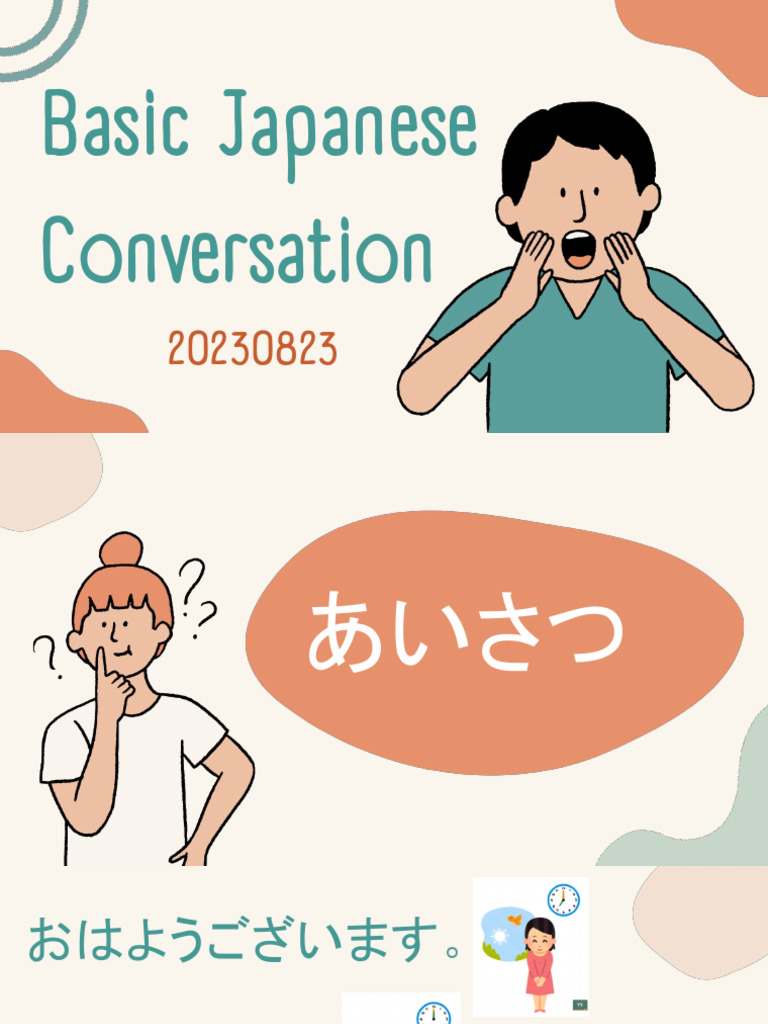 Basic Japanese Conversation 1 | PDF