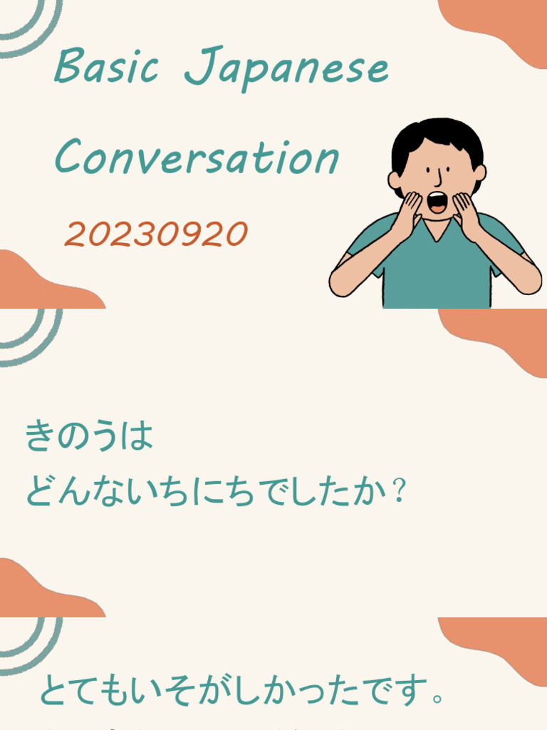 Basic Japanese Conversation 5 | PDF