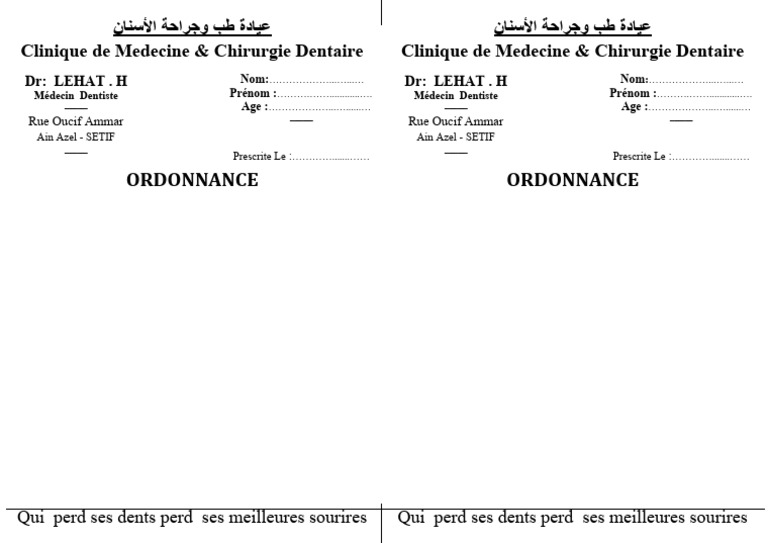ORDONNANCE | PDF
