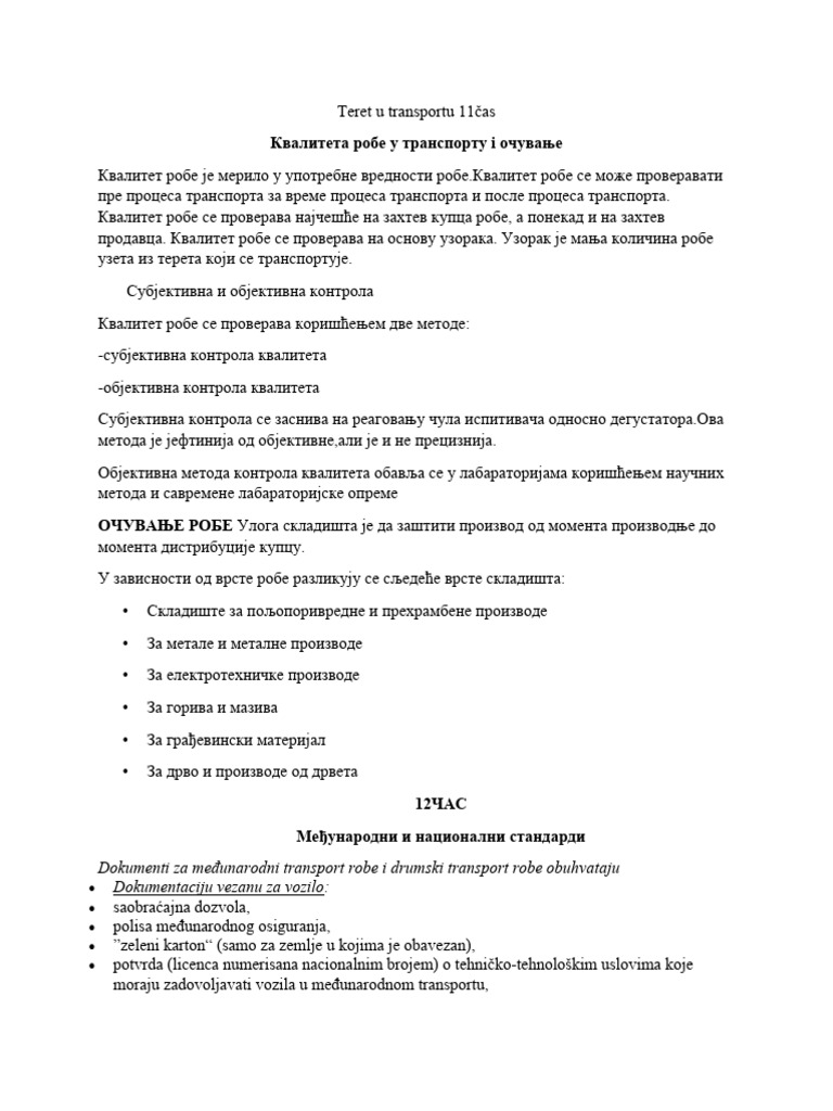 Teret U Transportu | PDF