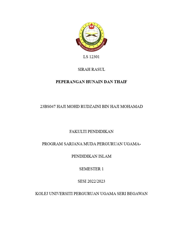 Peperangan Hunain dan Thaif | PDF