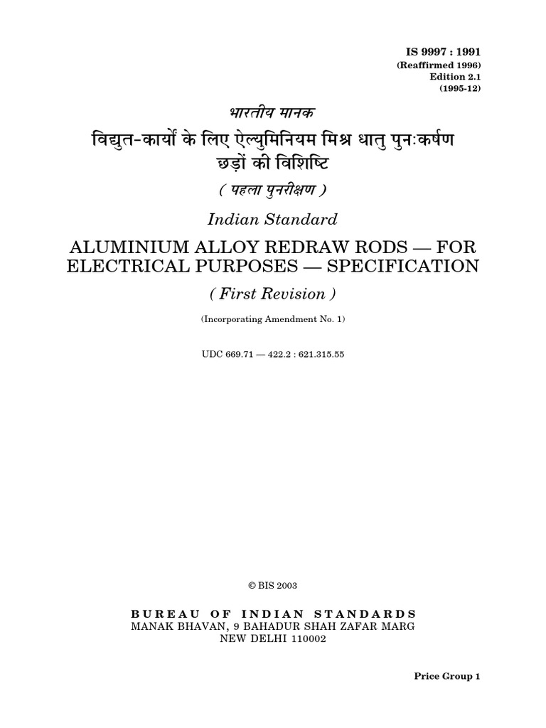 Aluminium Alloy Redraw Rods - For Electrical Purposes - Specification ...