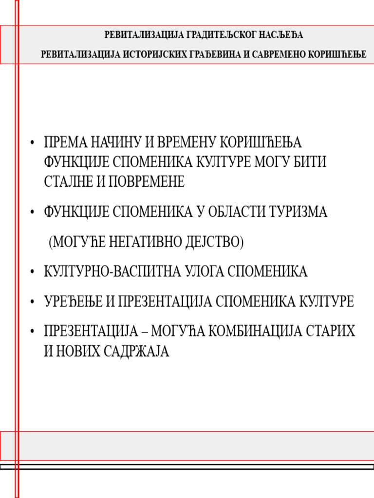 Revitalizacija Istorijskih Gradjevina | PDF