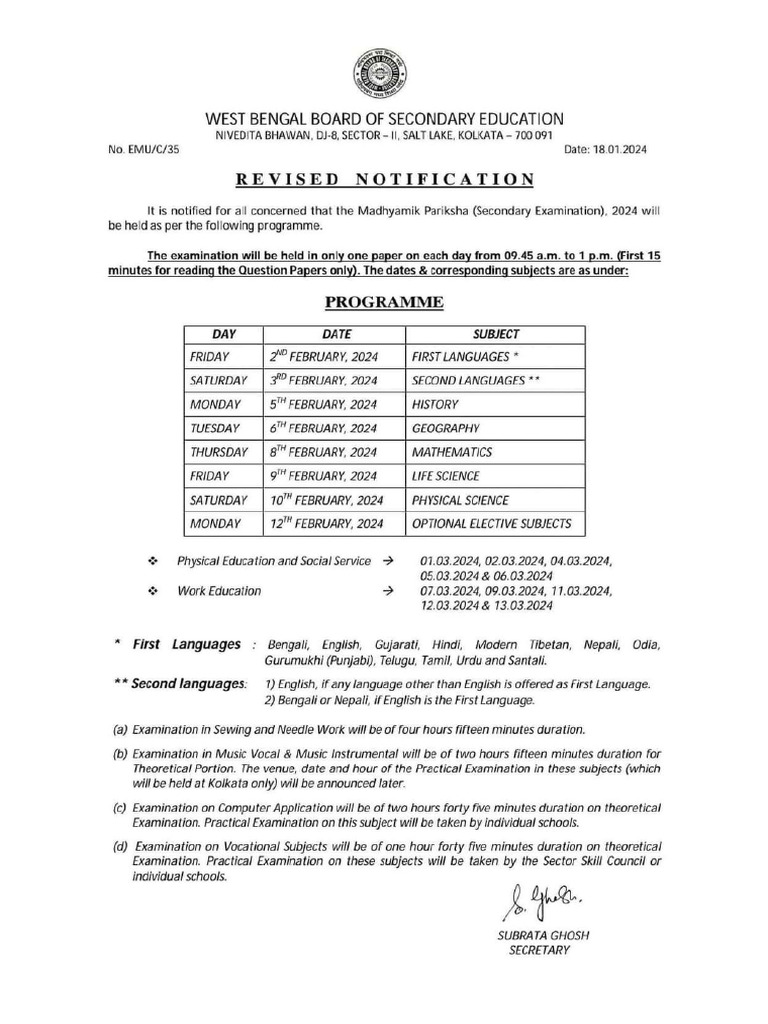 MP Routine 2024 | PDF
