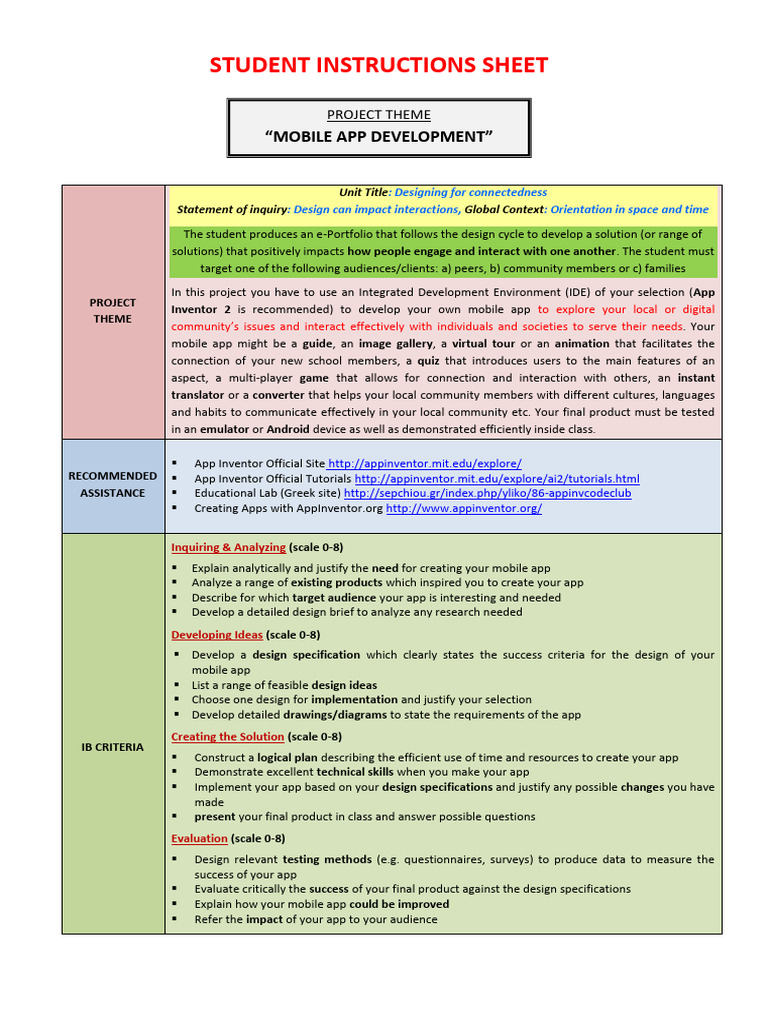 Efar Ergasia 01 Eng 16041 | PDF | Mobile App | Android (Operating System)