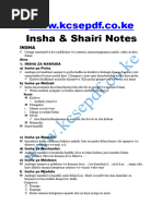 Insha Grade 4 | PDF