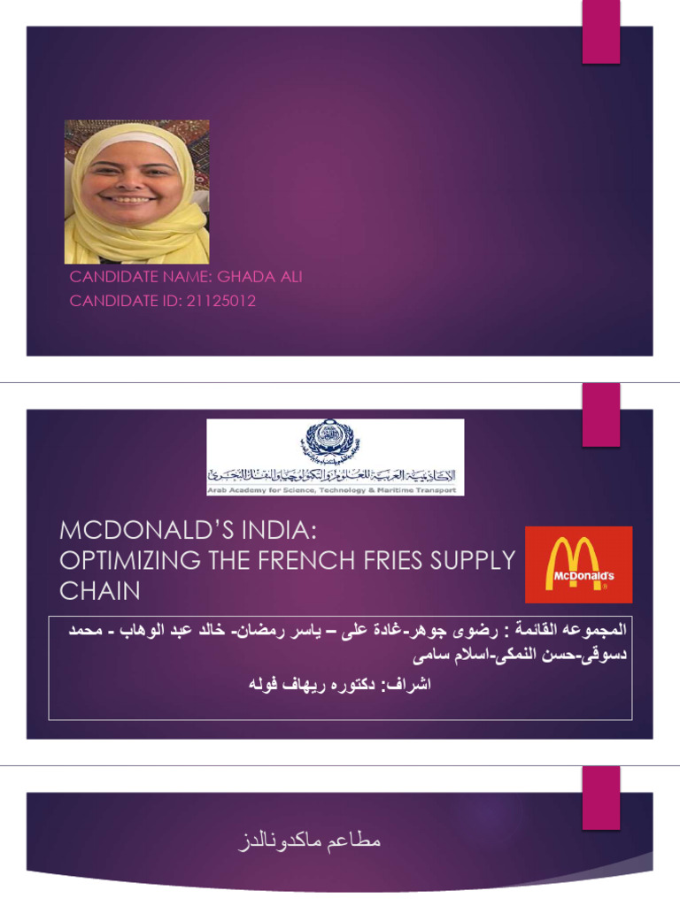 Mcdonald's India Ghada Ali v2 | PDF