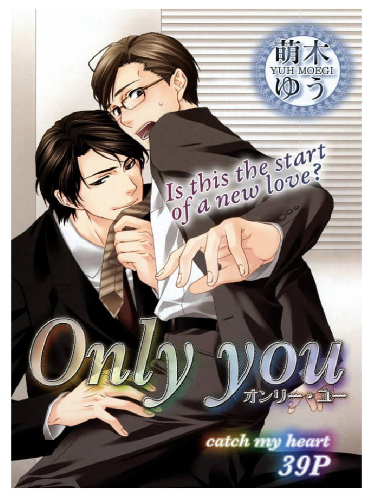 Manga - Only You | PDF