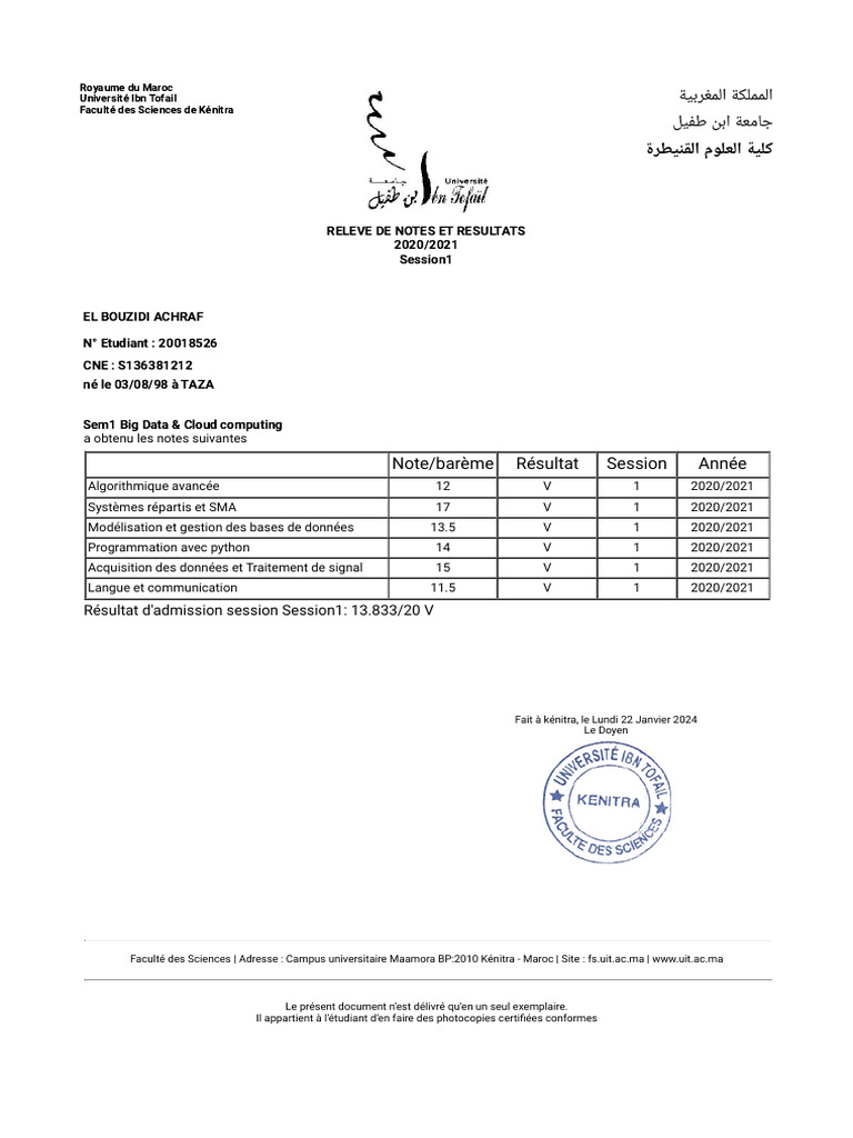 Relevé de notes 2020/2021 - El Bouzidi | PDF | Informatique | Informatique