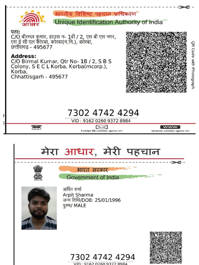 Aadhar Back-Merged | PDF