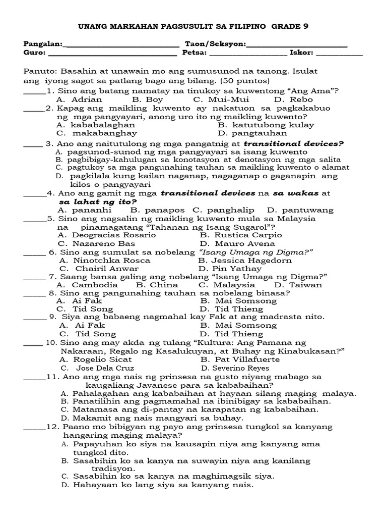 Unang markahang Pagsusulit Grade 9 Filipino | PDF