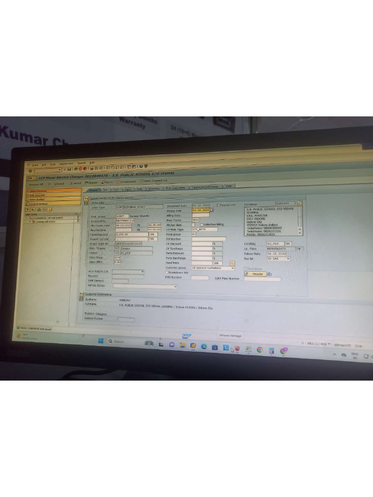 DBM Training SAP | PDF
