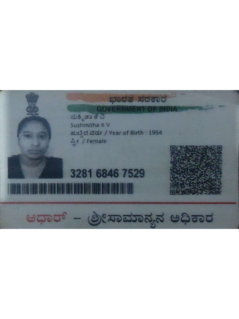 Sushmitha - Adhar Card | PDF